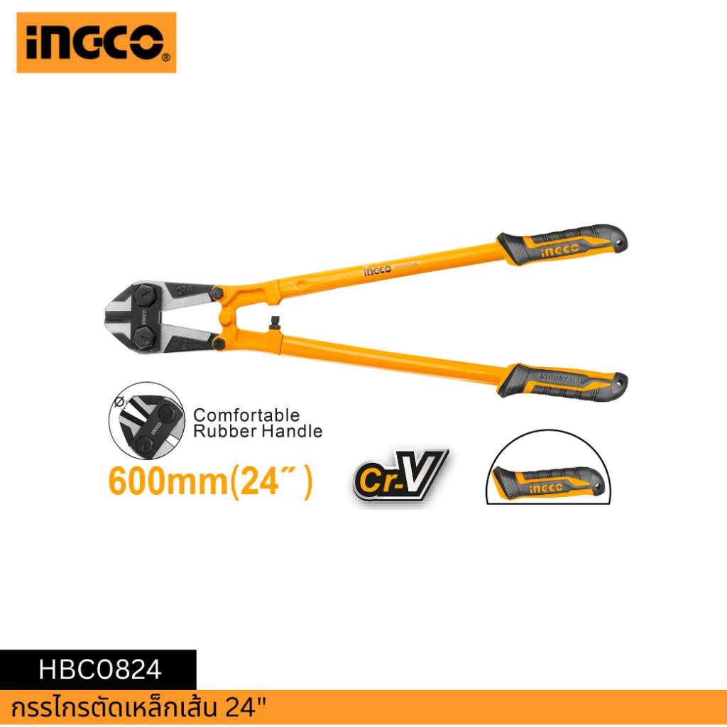 Ingco Bolt Cutter 24" – O'Tooles Tools